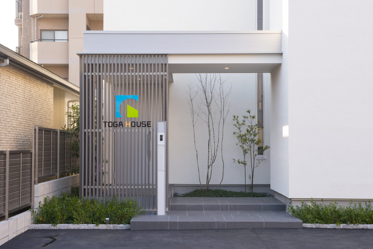 新年のご挨拶 | 愛知・岐阜・三重のエコなデザイン住宅はTOGA HOUSE（トーガハウス）